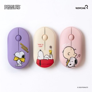 [ROYCHE] Royche x Peanuts Snoopy Silent Wireless Bluetooth Mouse 2.4GHz ...
