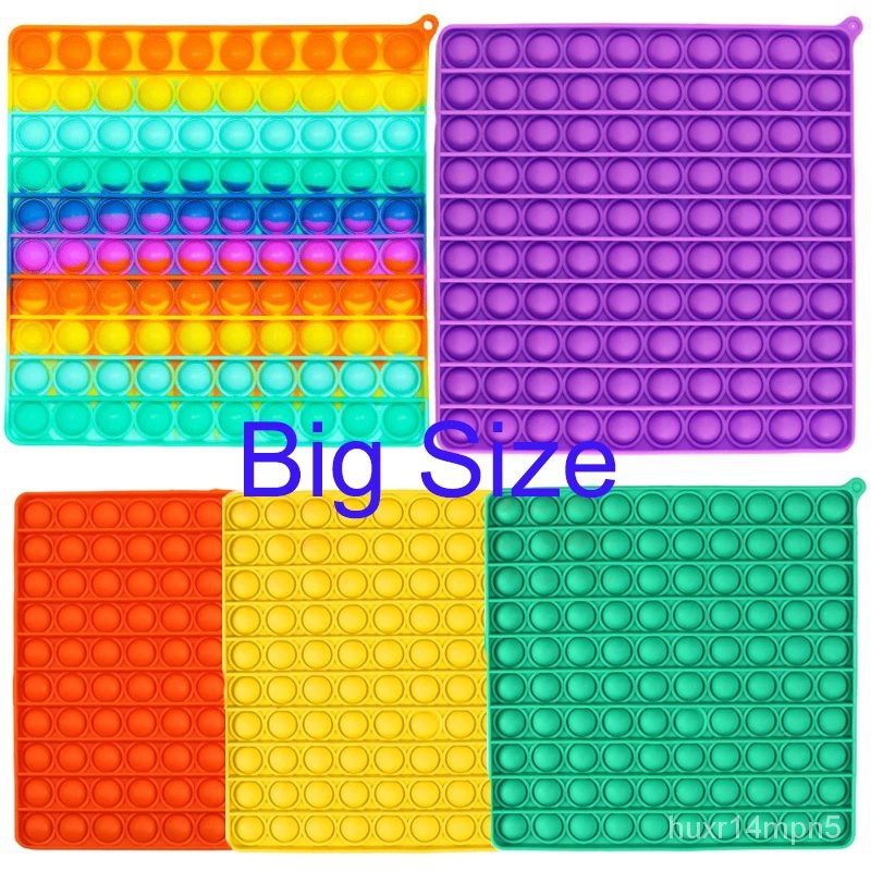 30cm Super Big Size Fidget Toy Push Simple Dimple Toy Sensory ...