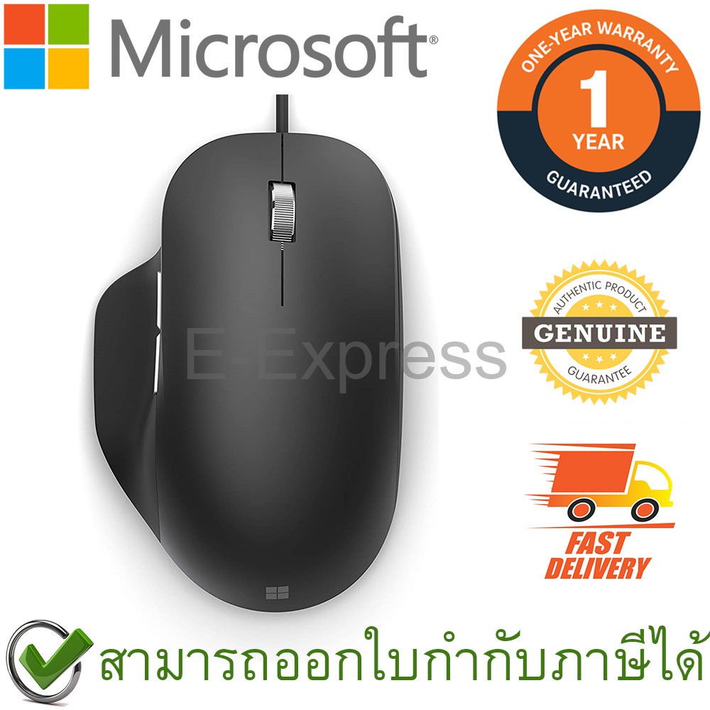 Microsoft 365 Family ของแท้ ใช้ได้ 6 คน ระยะเวลา 1 ปี - virush.limpasil ...