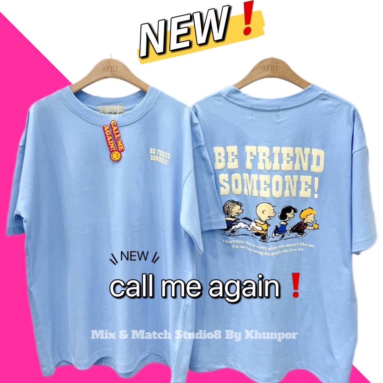 เสื้อยืด Call Me Again สกรีนสวยๆ ผ้าคอตตอน ใส่สบาย ใส่ได้ทั้งชายและหญิง ...