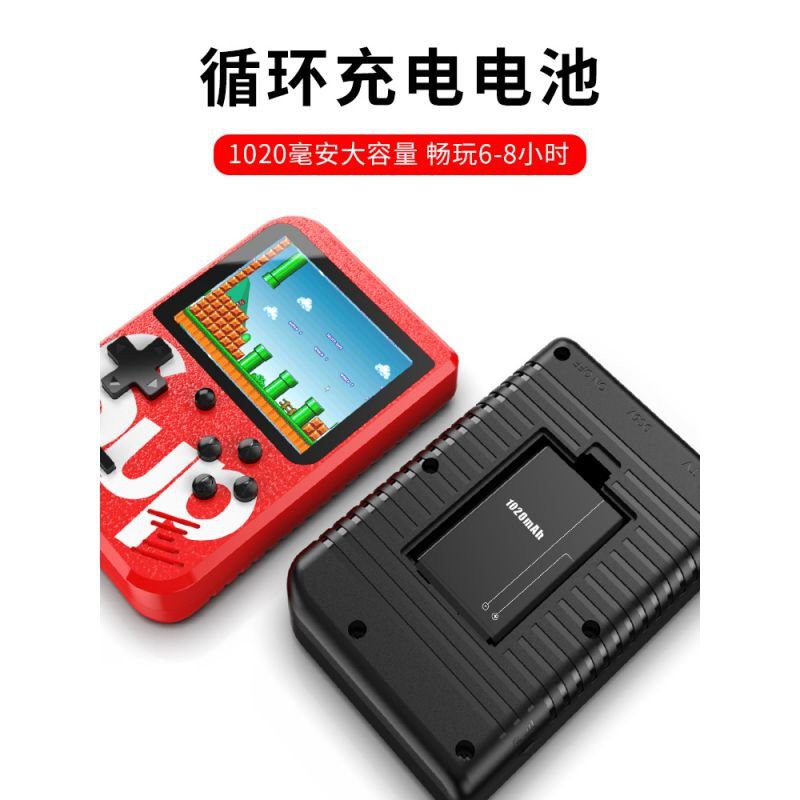 Fanchao Power Bank Game Machine supGame Machine Old-Fashioned Handheld ...