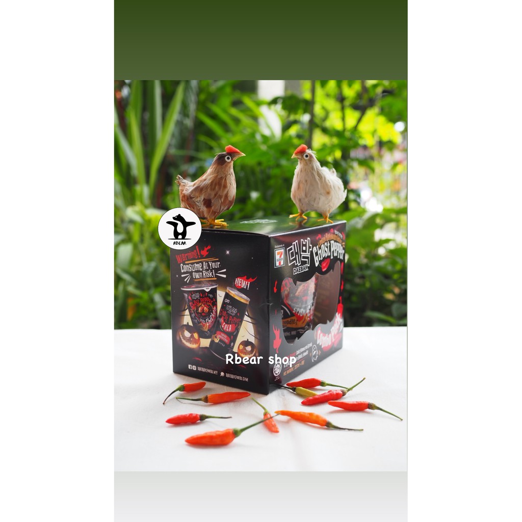 (Limited Edition) Ghost pepper cola มาม่าเผ็ดที่สุดในโลกพร้อมโค้กเผ็ด ...