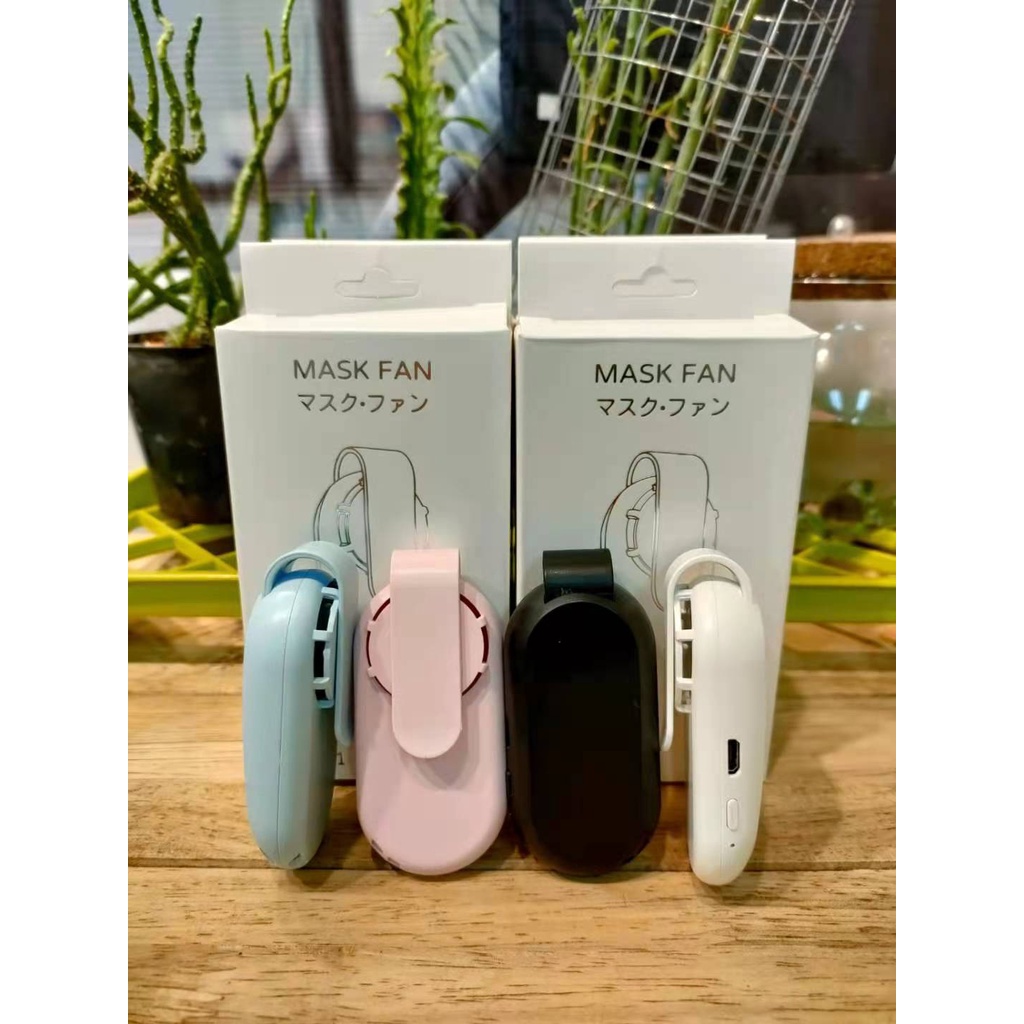 พัดลมติดหน้ากาก K11 พัดลมแมส หายใจสะดวก อากาศสดชื่น Fan Mask ชาร์จUSB มี4สีให้เลือก - qw_shop ...
