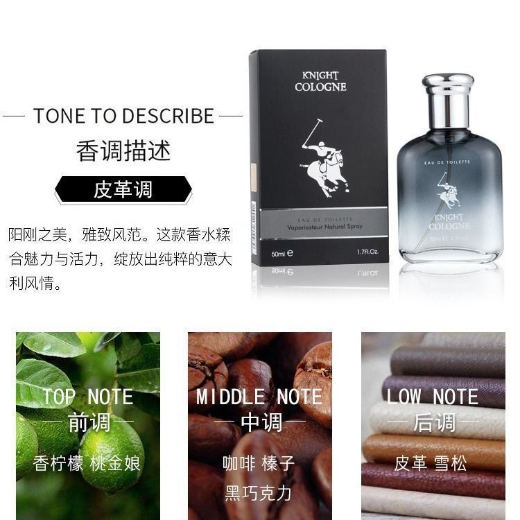 น้ำหอม allureน้ำหอมผู้ชาย Cavalier Perfume Men Persistence Cologne ...