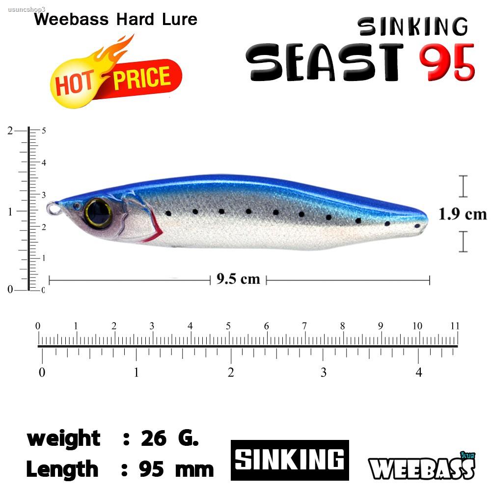 จัดส่งเฉพาะจุด จัดส่งในกรุงเทพฯอุปกรณ์ตกปลา เหยื่อปลอม WEEBASS (เหยื่อปลั๊ก) - รุ่น SEAST95 ...