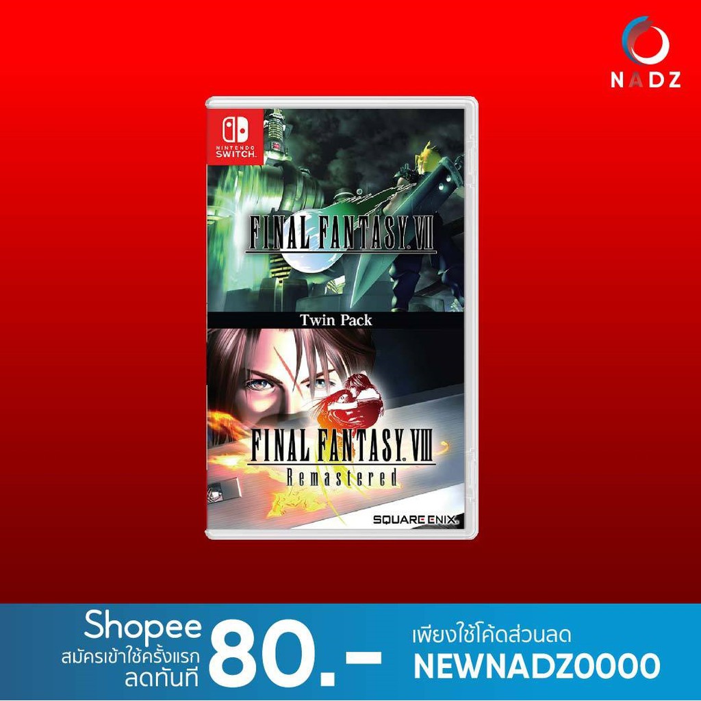 Nintendo Switch : Final Fantasy Twin Pack - FF VII & VIII Remastered (US-MDE) Eng - nadz ...
