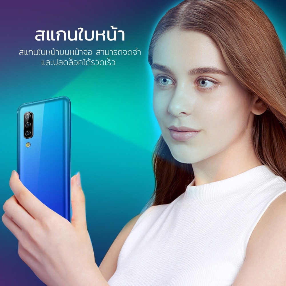 Ovana V1 A50 หน้าจอ 5.5นิ้ว RAM 3GB ROM 32GB รองรับ3G/4G เเบตเตอรี่ ...
