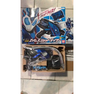 Kamen Rider Zero-One / DX AIMS Shot Riser | Shopee Thailand