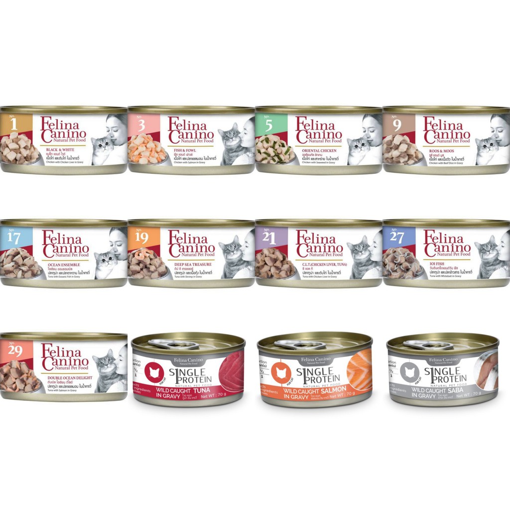 Felina Canino For Cat เฟลิน่า อาหารเปียกน้องแมว 70g. ไม่มีสารเคมี ไม่ ...
