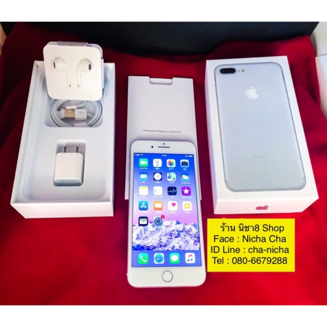 มือถือมือสองIPHONE 7 plus 128 GB สีเงิน ถูกสวยเหมือนใหม่ใช้งานปกติApple ...