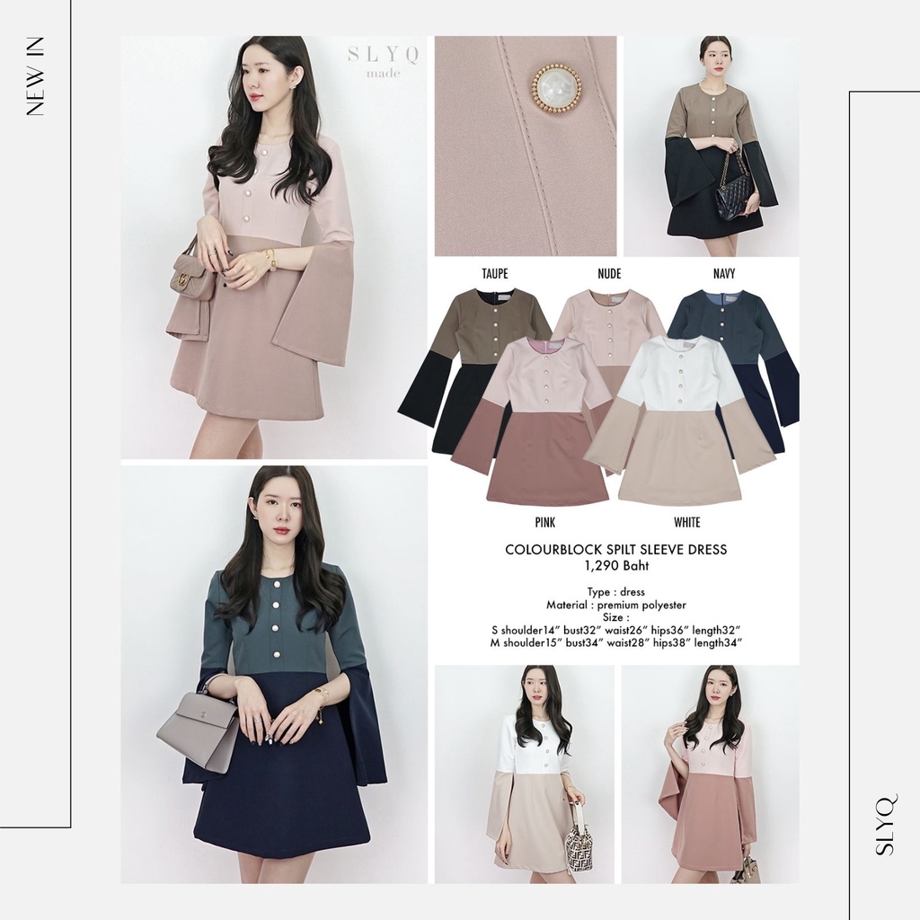 SLYQ MADE COLOURBLOCK SPILT SLEEVE DRESS ชุดเดรสสั้นแขนยาว ผ้าตัดต่อทู ...