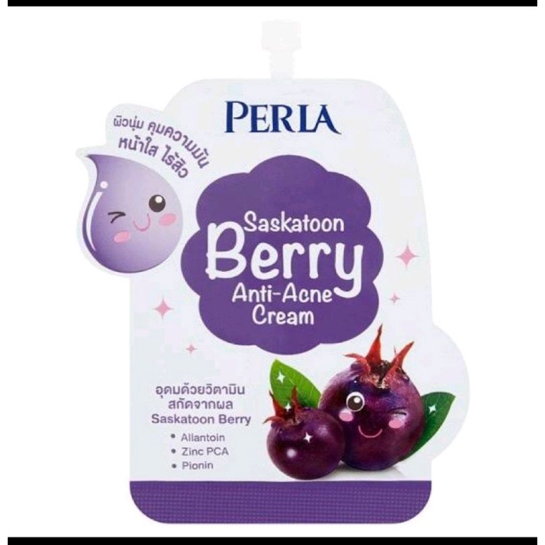 (ซื้อ1แถม1)Perla Saskatoon Berry Anti-Acne Cream (10g x 6 Sachets ...