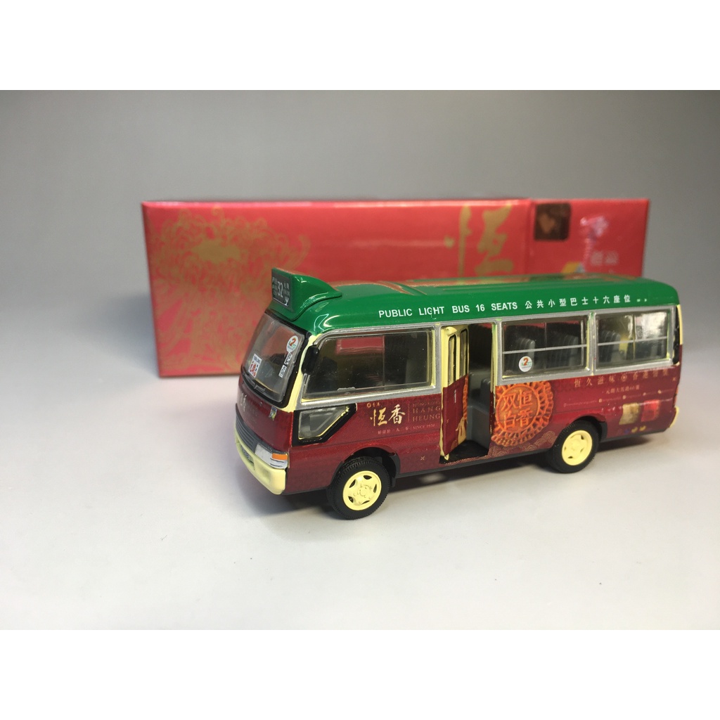 Tiny 176 UBLIC LIGHT BUS 16 SEATS DieCast Model Car Collection Limited ...
