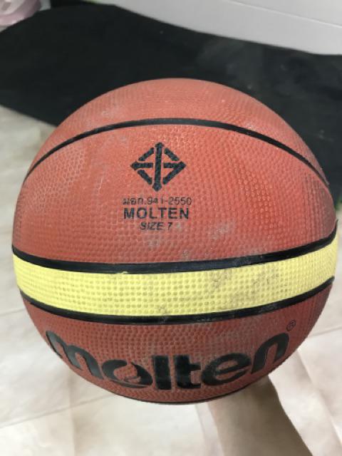 !! New MOLTEN GR7 บาสเก็ตบอล Basketball | Shopee Thailand