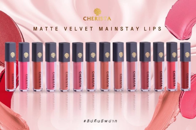 ลิป18 สี ถูกสุดๆๆ ส่งด่วน ของแท้ 100 (Cherista)แท่งเดียวใช้ได้ ทั้งตา ...