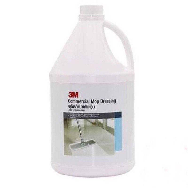 น้ำยาดันฝุ่น 3m ขวดกลม 3.8 L 3M Mop Dressing ผลิตภัณฑ์ ดันฝุ่น น้ำยาทำความสะอาดพื้นเก็บฝุ่น uvvc ...