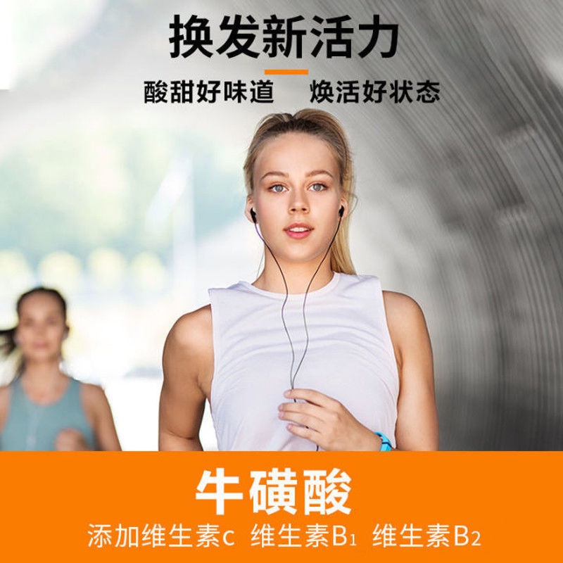 วิตามินบีรวม Neuviplex 30 เม็ด - sangfar_pharmd - ThaiPick