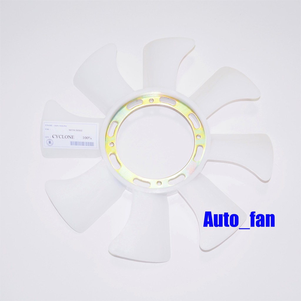ใบพัดลมหม้อน้ำมิตซูบิชิ ไซโคลน MITSUBISHI CYCLONE L200 4D55 4D56-T รหัส ...