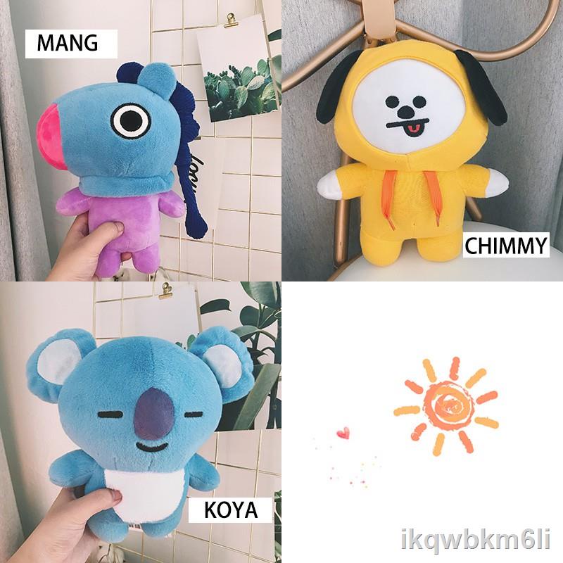 25/35/45cm Soft Toys KPOP BTS BT21 TATA SHOOKY RJ Plush Toy COOKY Standing Bangtan Stuffed Doll ...