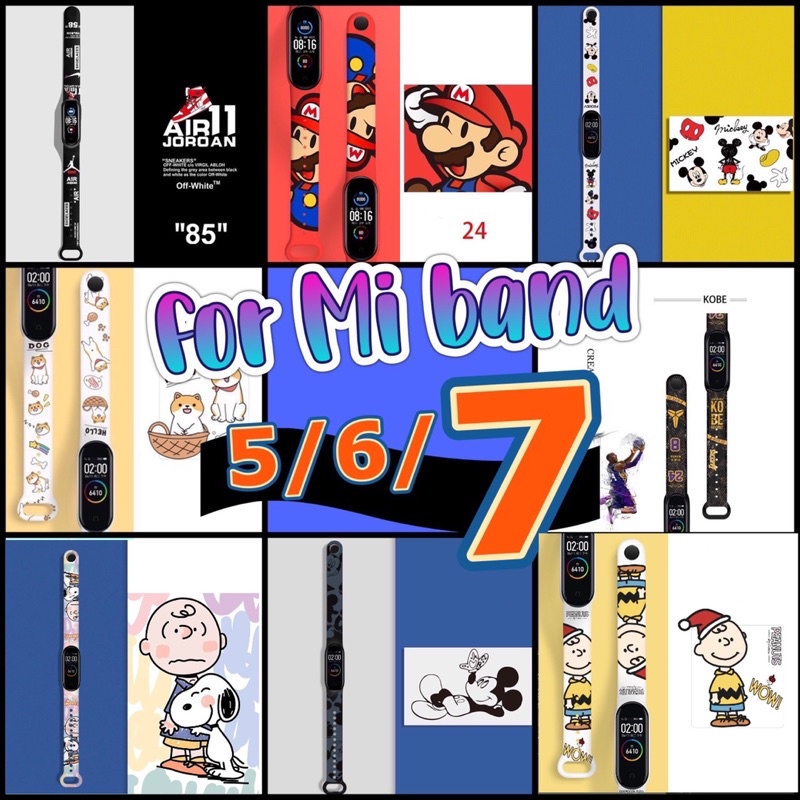 พร้อมส่งจากไทย สายซิลิโคน TPU ลายการ์ตูน Xiaomi Mi band 7 6 5 สาย ...