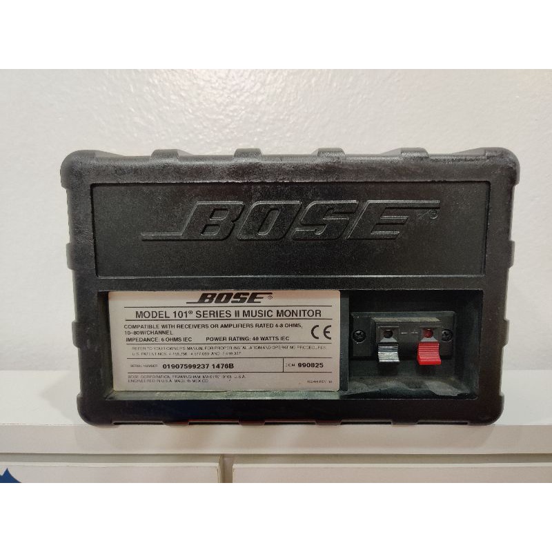 ลำโพง Bose 101 แท้ มือสอง (ขายเป็นคู่) - leoniduss - ThaiPick