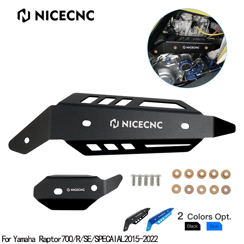 NiceCNC Mid Pipe Heat Shield Guard Protecor Cover ATV for Yamaha Raptor ...