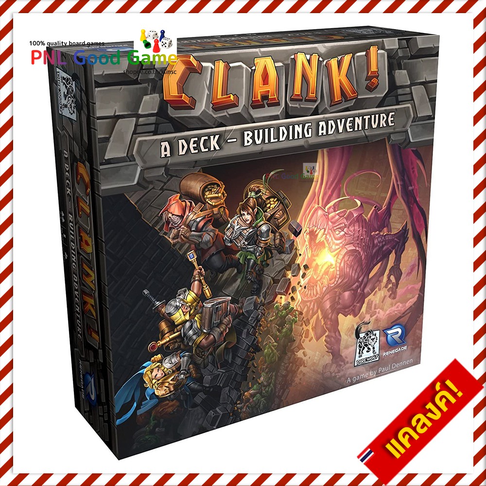 Clank Board Game English บอร์ดเกม แคลงค์ ภาษาอังกฤษ - klinsc - ThaiPick