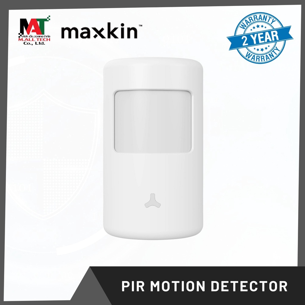 Maxkin PIR Motion Detector อุปกรณ์ตรวจจับความเคลื่อนไหว | Shopee Thailand