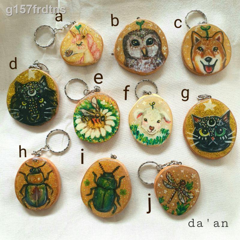 quirky animals hand painted wooden keychains - g157frdtns - ThaiPick
