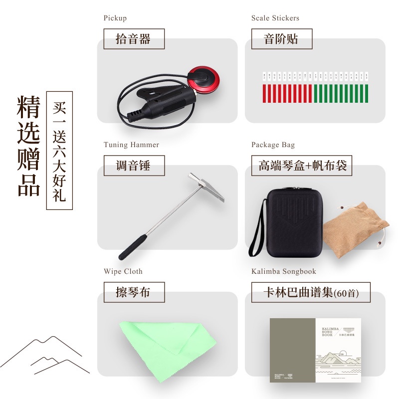 Professional Hluru Kalimba Black Walnut Thumb Piano 21 Keys 17 Keys ...