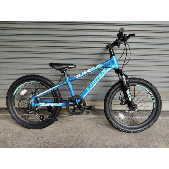 (ผ่อนได้) TRINX JUNIOR 3.0 เสือภูเขาเด็ก - hirobikes - ThaiPick