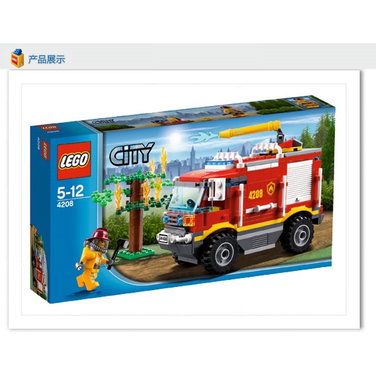 Out-of-print toy LEGO LEGO CITY City Series 4208 Forest Fire Truck Boy ...