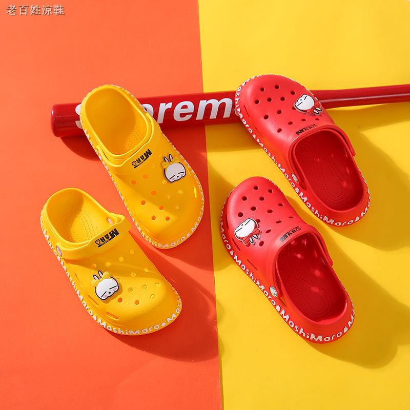 Rogue Rabbit Crocs รองเท้าแตะลําลองสําหรับผู้ชายกันลื่น - jiawe9.th ...