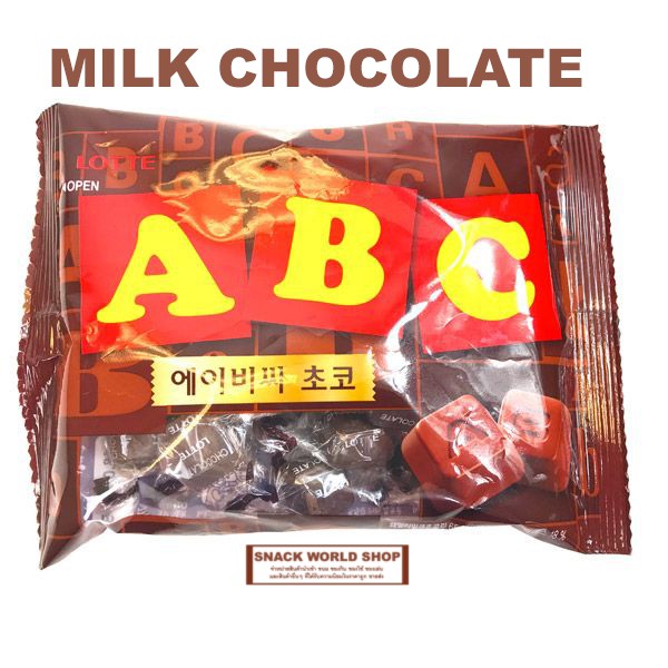 Milk Chocolate ABC Lotte | Shopee Thailand