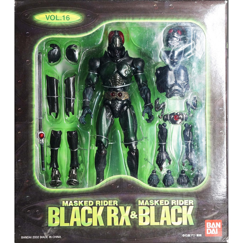 Bandai S.I.C SIC Classic Vol. 16 Masked Rider Black & Black RX มาสค์ไรเดอร์ แบล็ค & แบล็ค RX NEW ...
