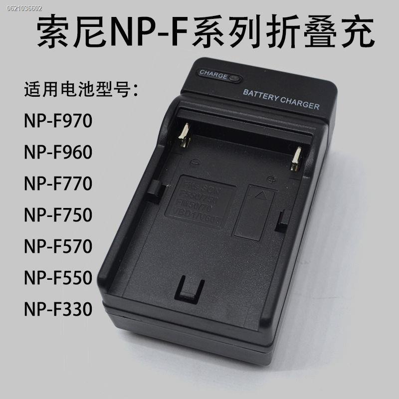 (รุ่นใหม่) แบตเตอรี่ เเท่นชาร์จ Sony NP-F970 NPF970 npf970 battery เเบตกล้อง กล้อง F950 F960 ...