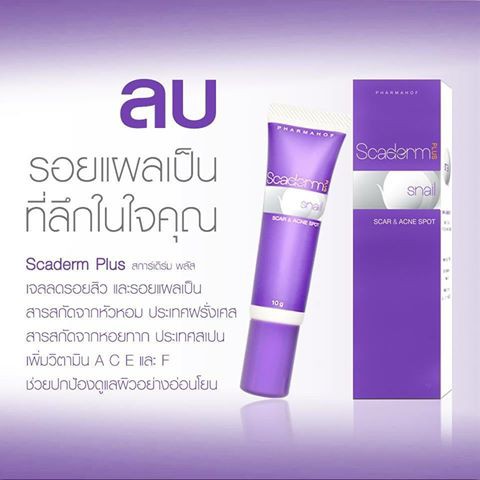 ScaDerm Plus Snail Scar&Acne Spot Gel 10g , 20g - sphealthhub - ThaiPick