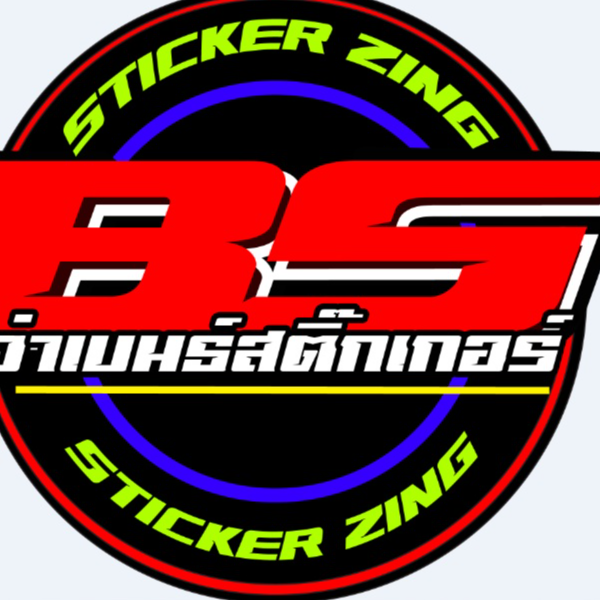 BS_Sticker_Zing, ร้านค้าออนไลน์ | Shopee Thailand
