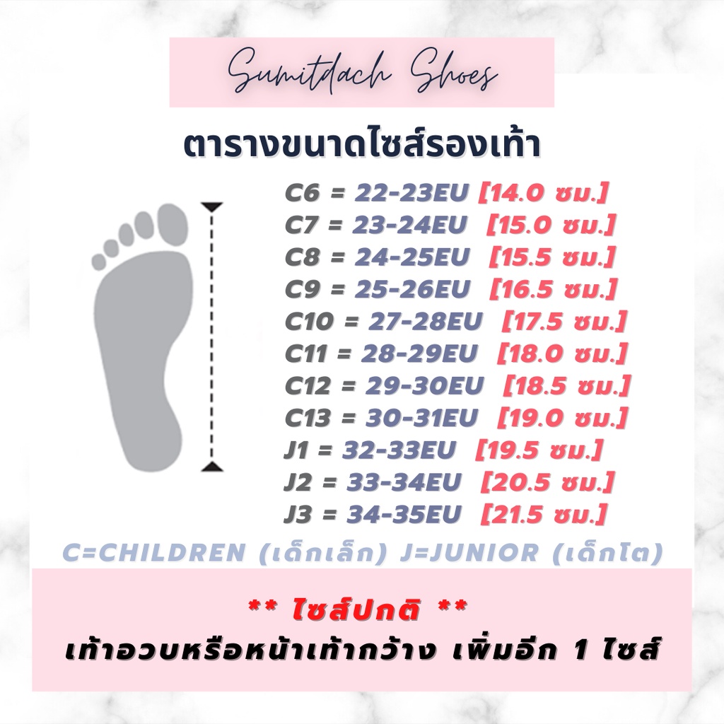 TIK TOK CLASSIC พร้อมส่ง Style Crocs Classic Clog Kids (Unisex) NI ...