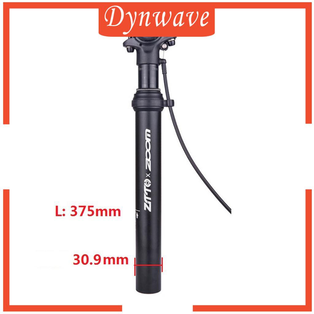 ( Dynwave ) ดรอปเปอร์ที่นั่งจักรยาน 31 . 6 มม . 30 . 9 มม . - dynwave3 ...