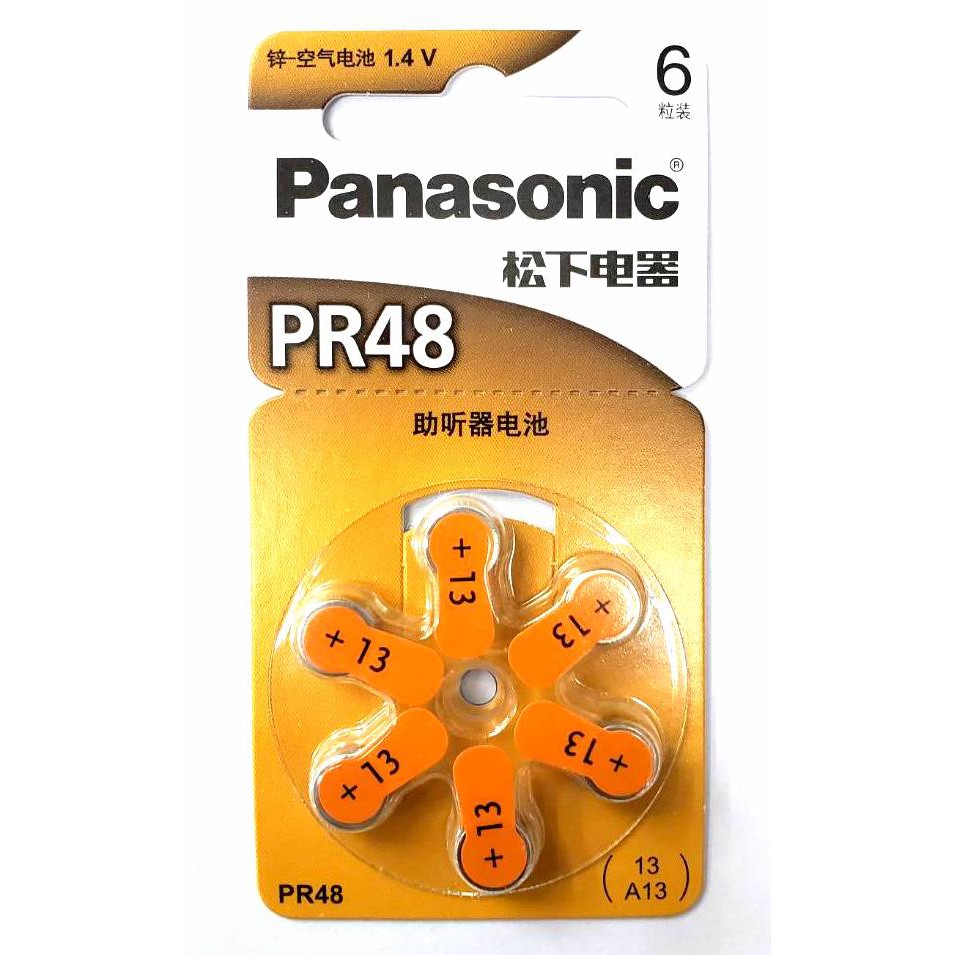 ถ่านเครื่องช่วยฟัง Panasonic A13 ZA13 PR48 กระแสไฟ 1.4V แพค 6 ก้อน ของแท้ นำเข้าจากฮ๋องกง ...