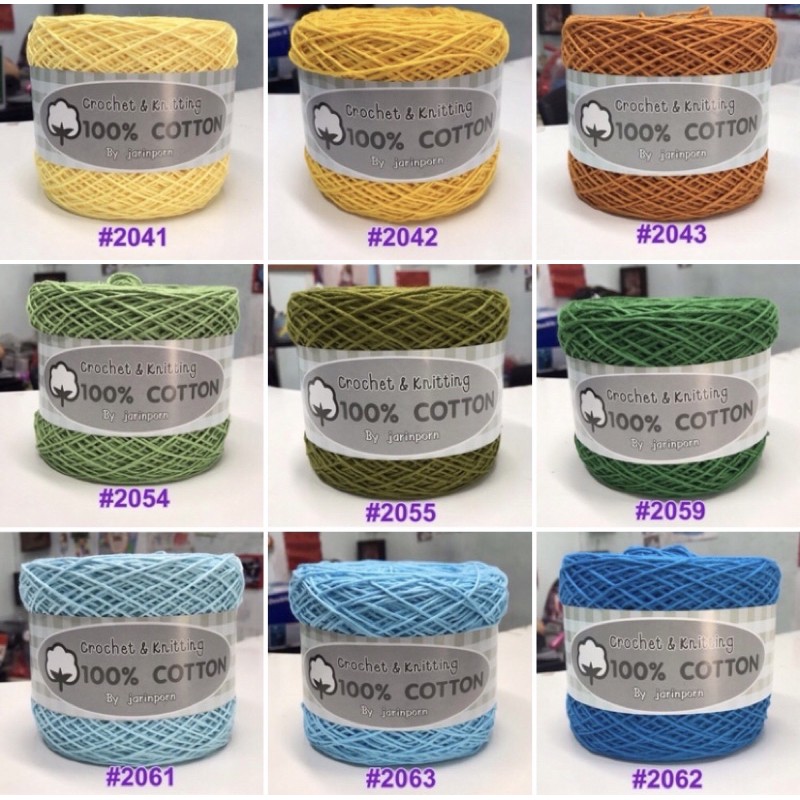 ไหม คอตตอนซอฟท์ ขนาด200กรัม Cotton100 เซตที่33 - jarinporn_shop - ThaiPick