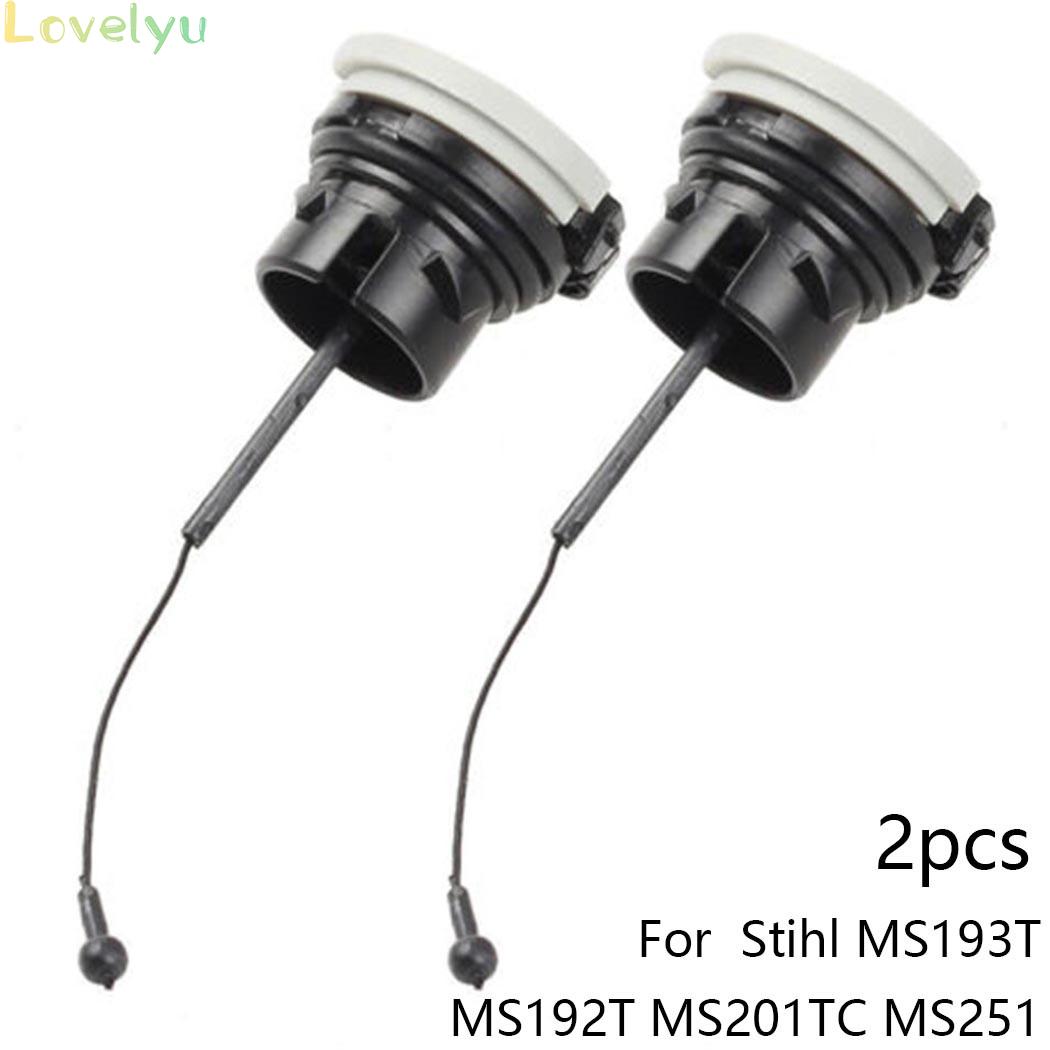 ฝาครอบน้ํามัน Ms201Tc Ms211 Ms251 2 ชิ้น - lovelyu.th - ThaiPick