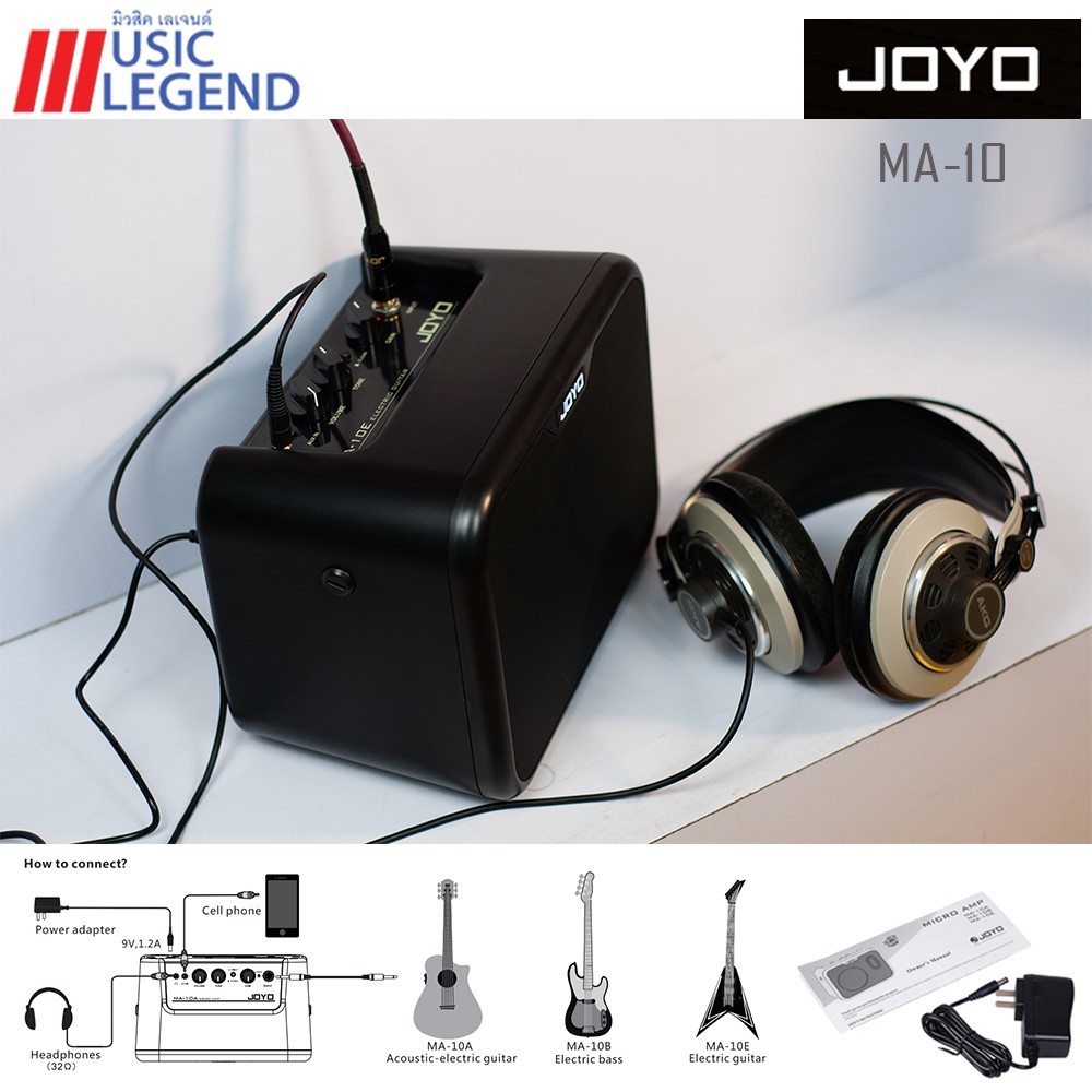JOYO MA-10 Electric Amp แอมป์กีตาร์ไฟฟ้า เบส กีต้าร์โปร่งไฟฟ้า 10 วัตต์ ...