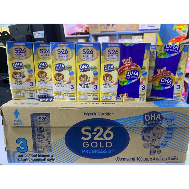 S-26 UHT *ยกลัง* 36 กล่อง - pq.babyshop - ThaiPick