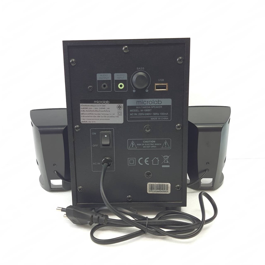 Speaker Bluetooth Microlab M108BT (11WattsRMS)2.1CH มีบลูทูธ รีโมท ช่อง ...