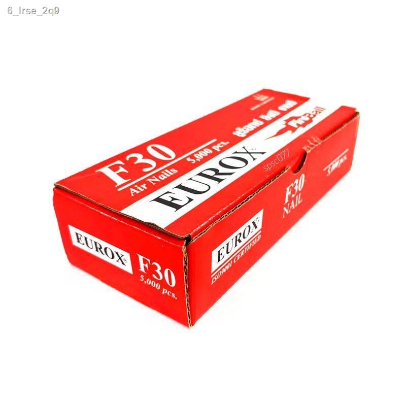 EUROX F30 ลูกแม็ก ยิงไม้ ลูกแม็กลม ตะปูยิงไม้ 5000 นัด - 6_lrse_2q9 - ThaiPick