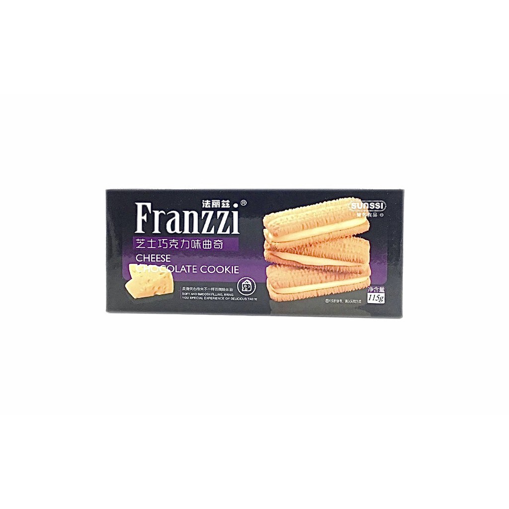 Sunssi Franzzi CHEESE Chocolate Cookie 115g - diney - ThaiPick