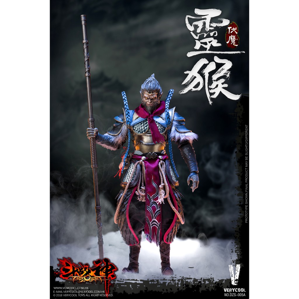 In-Stock 1/6 Scale Action Figure VERYCOOL Dou Zhan Shen Series - Monkey ...
