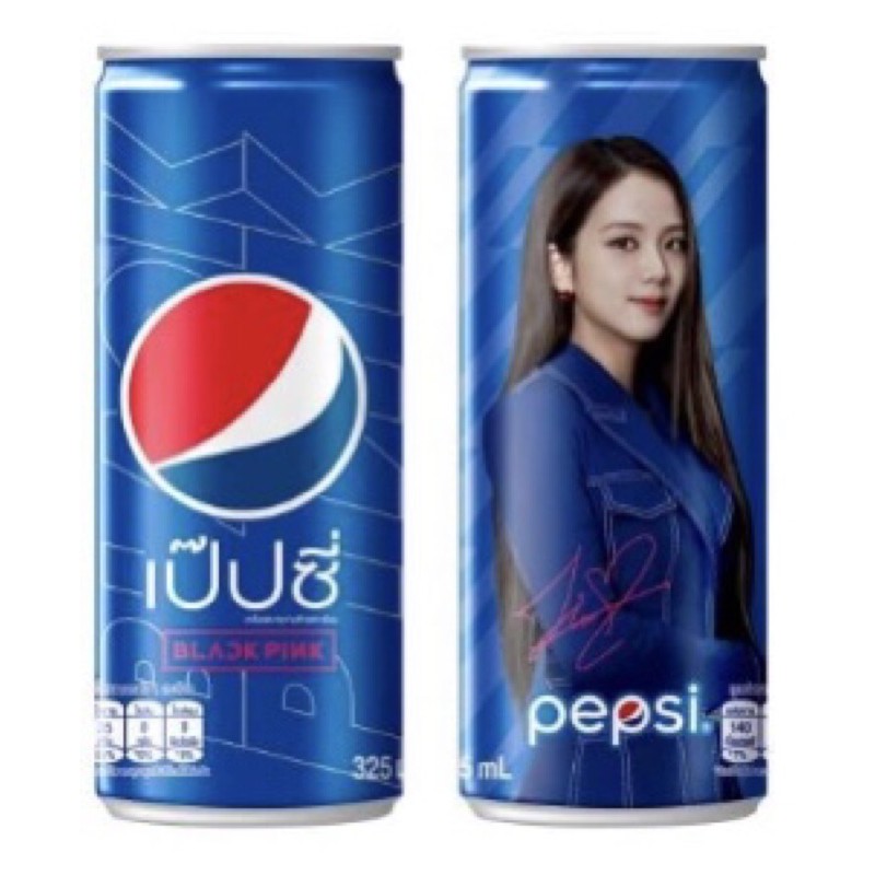 Pepsi_Blackpink Jisoo 245ML. | Shopee Thailand